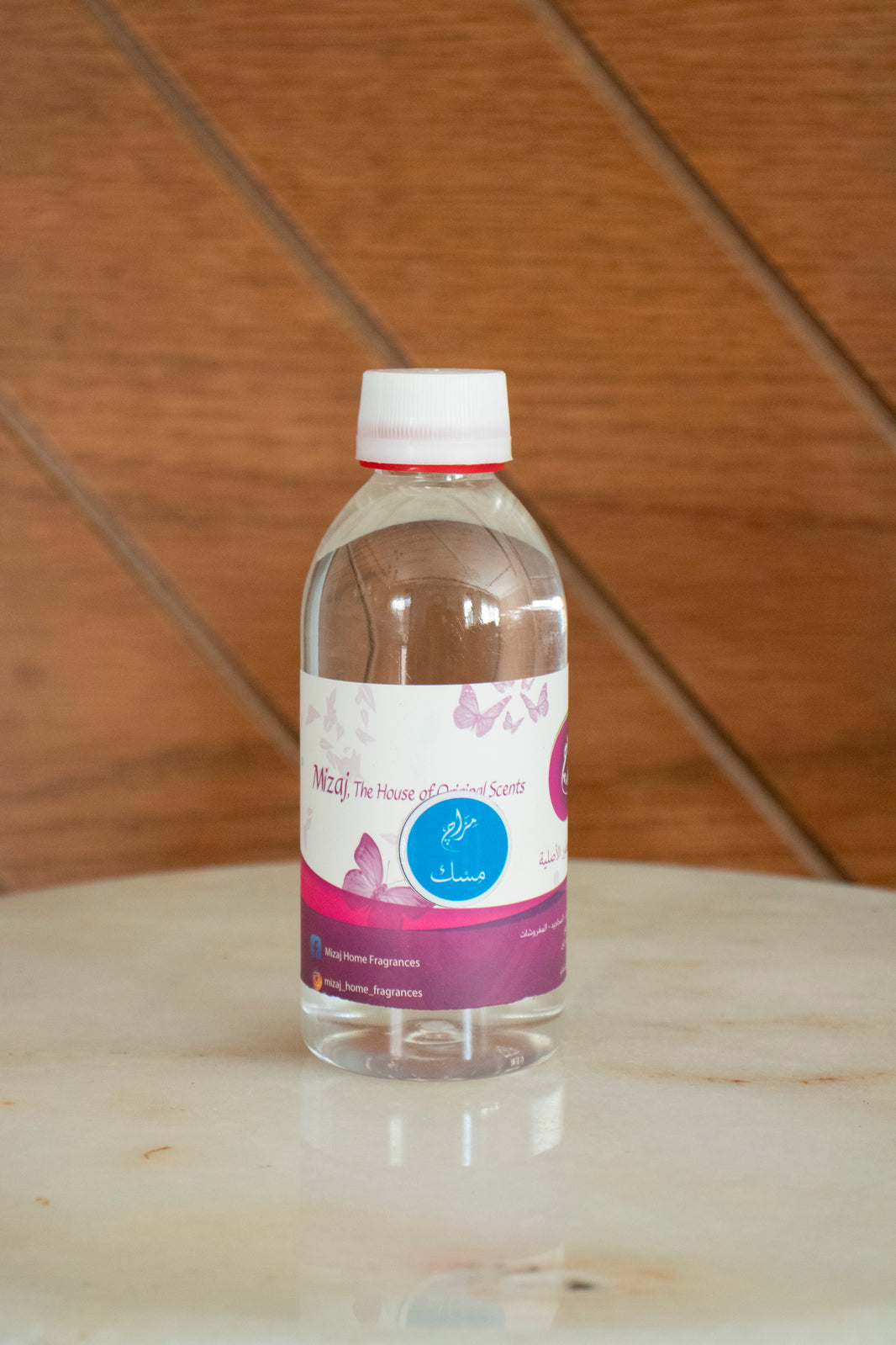 Floor Fragrances – Mizaj Home Fragrances