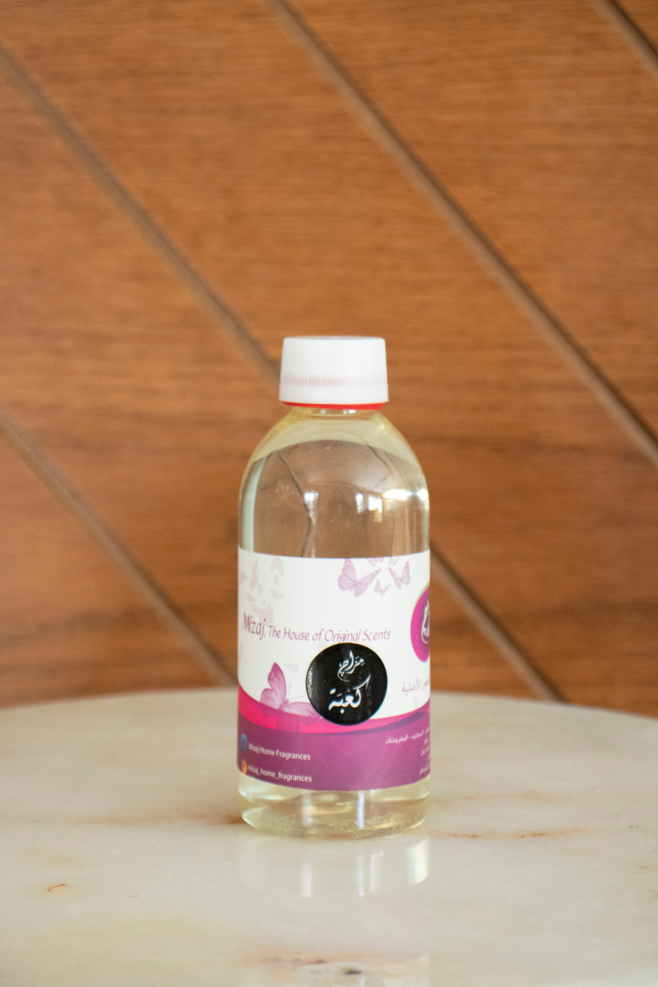 Floor Fragrances – Mizaj Home Fragrances